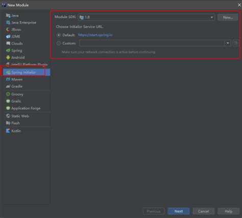 Springboot打war包部署 动力节点