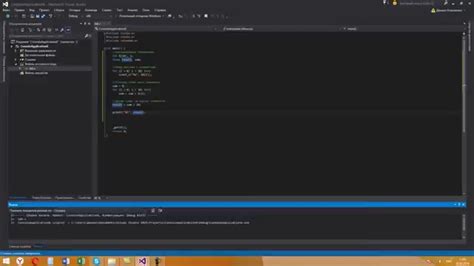 Среднее арифметическое элементов массива Youtube