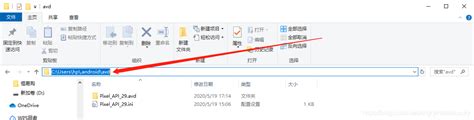 flutter AndroidStudio 模拟器无网络连接 ministep88 博客园