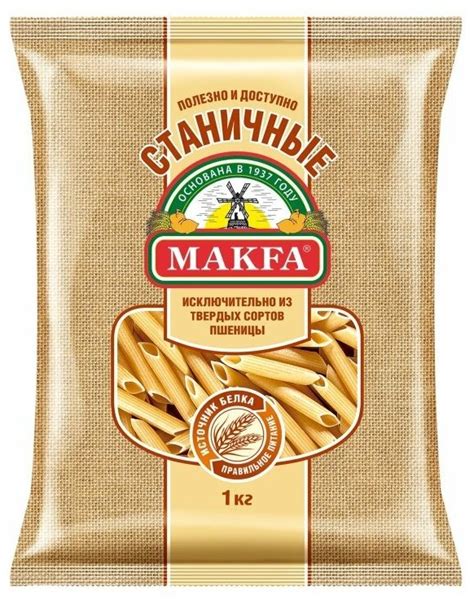 Макфа Макароны Перья Станичные, 1 кг — купить по выгодной цене на ...