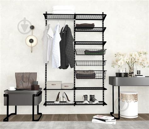 ᐉ Гардеробная система Kolchuga Black Edition 1200-20-042 черный ...