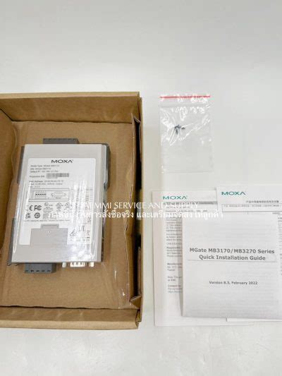 MOXA Modbus Gateway MB3170 MGate 1 Port Advance THAIMMI