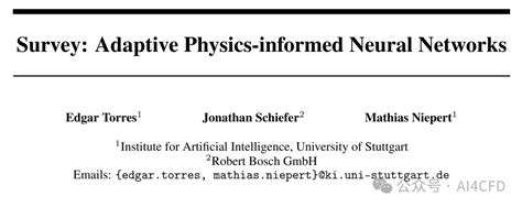 Neurips2024发表pinns新综述 探索物理信息神经网络的泛化能力：迁移学习与元学习 Pinn综述 Csdn博客