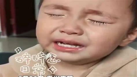 总是在犯困的时候提无理要求碎碎念之我要打麻将网友别哭了宝宝我这三缺一