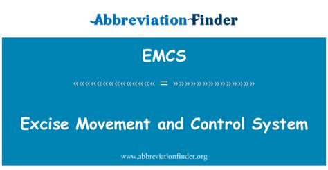 คำจำกดความของ EMCS สรรพสามตเคลอนไหวและระบบควบคม Excise Movement and Control System