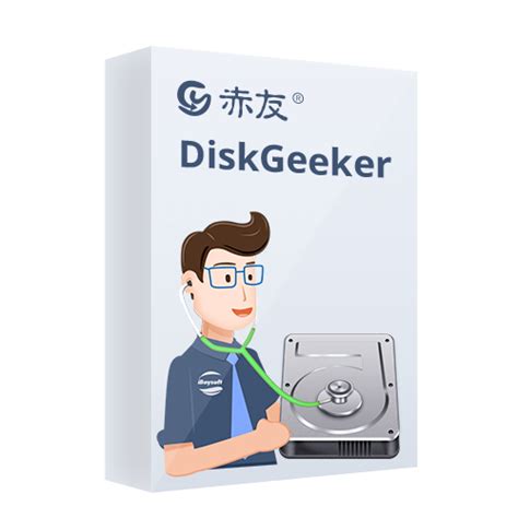 赤友diskgeeker 苹果高级macos磁盘管理助手 官方试用版下载 苹果mac版 注册机 安装包 Mac助理