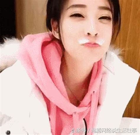 馮提莫曬美照不小心暴露菸蒂廣大網友展開激烈討論 每日頭條