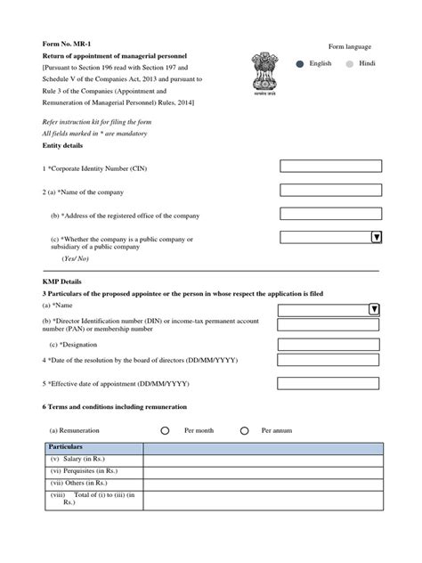 Form Mr 1 Pdf Justice Crime And Violence