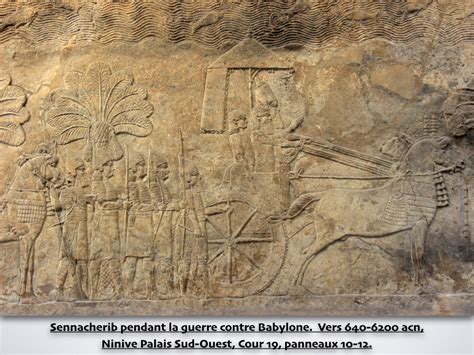 La Période Assyrienne