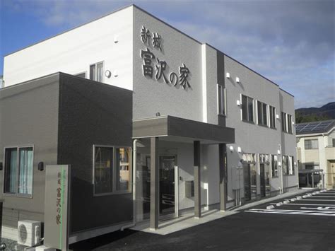 グループホーム新城富沢の家新築工事