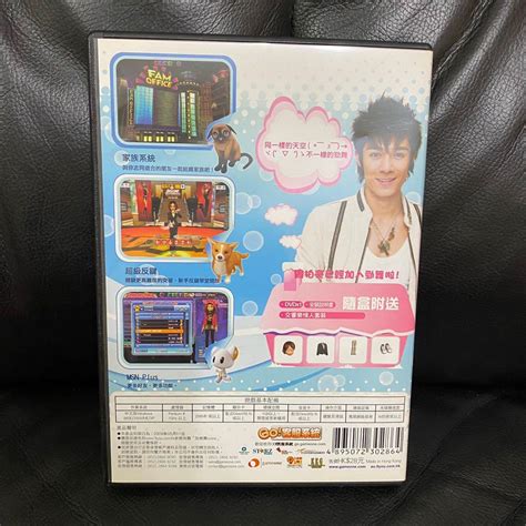 齊件 周柏豪 勁舞團 Cd Dvd 友達大作戰 男版 Pakho Chau 8號 興趣及遊戲 音樂樂器 And 配件 音樂與媒體