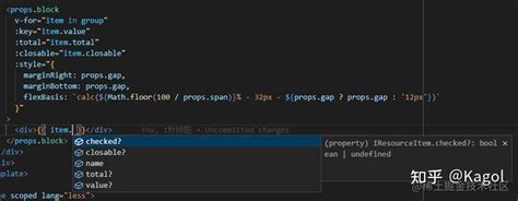 历史性的时刻！opentiny 跨端、跨框架组件库正式升级 Typescript，10 万行代码重获新生！ 知乎