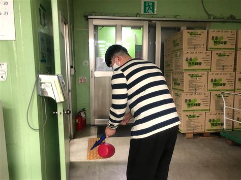 해피해누리작업장 코로나19 바이러스 예방을 위해 작업장 자체 소독을 실시하였습니다 우리 Facebook