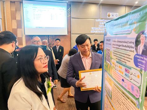 การนำเสนอผลงาน “coding Achievement Award” ครั้งที่ 2 ประเภท Unplugged