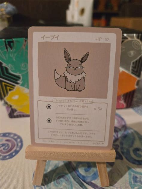 Wrenny Moo Derpy Karten Custom Evoli Kaufen Auf Ricardo