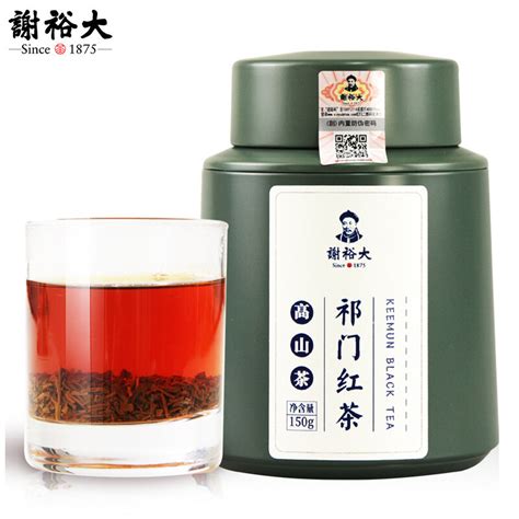 谢裕大祁门红茶工夫红茶150g红茶茶叶奶茶专浓香型 融创集采商城