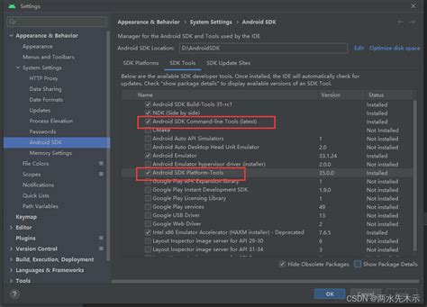 Unity2019 4 35f1配置JDKNDKSDKGradle unity sdk jdk ndk CSDN博客