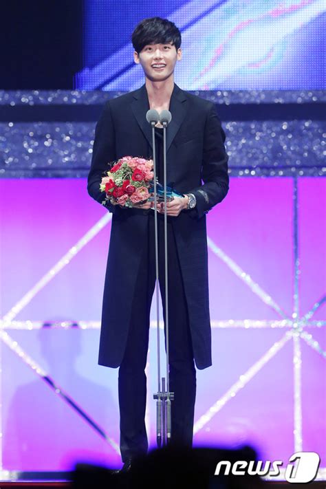 남자우수상 수상한 이종석 뉴스1