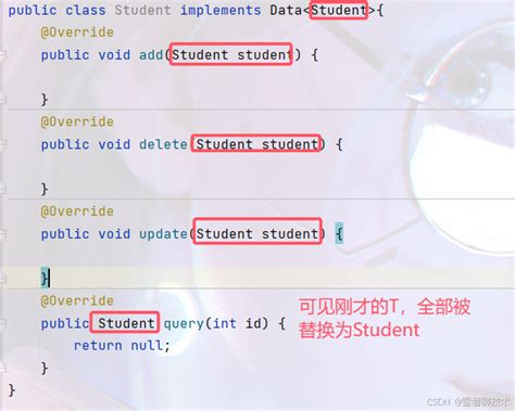 Java加强：泛型 Csdn博客