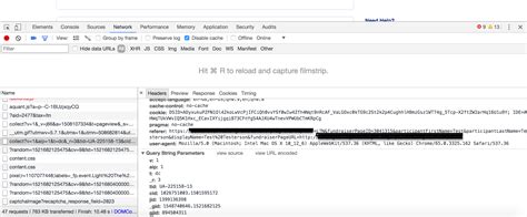 Java How Can I Get The Value From Header In Jmeter Stack Overflow