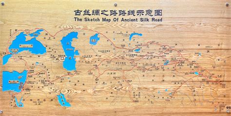 Silk Road Connecting Civilizations Across Continents 2025