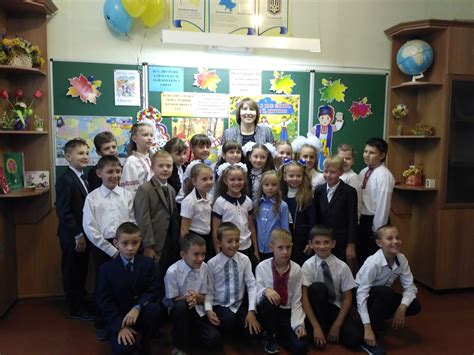 Блог вчителя початкових класів Мугак Ніни Іванівни Виховна робота