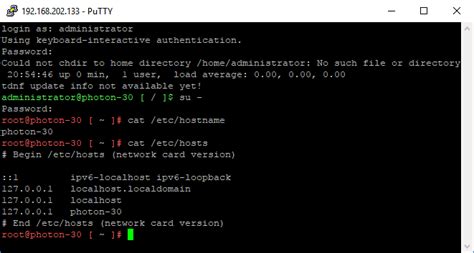 Vmware Photon Os 3