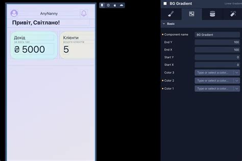 [bug] gradient reset to default the draftbit community