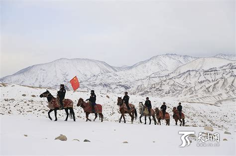 踏雪巡边守安全 天山网 新疆新闻门户