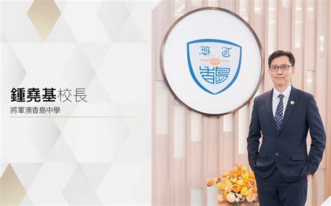 Cccccccccccc的搜尋結果 Goodschool好學校