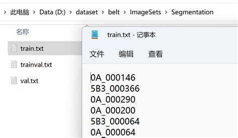 【pytorch】从零开始用语义分割网络deeplab3训练自己的数据集 Csdn博客