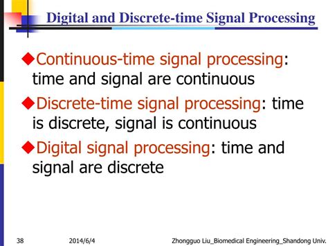 Ppt Biomedical Signal Processing 生物医学 信号处理 Chapter 1 Introduction Powerpoint Presentation Id