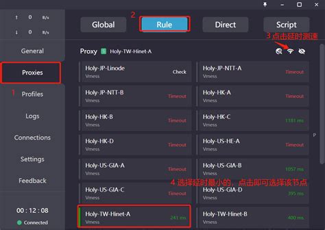 GitHub MeMeLeevv get vnp 网络加速器海外节点科学上网