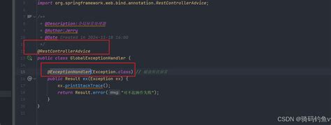 Springboot常用注解总结springboot启动类注解包含哪些注解 Csdn博客