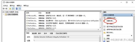 自动将局域网中的数据备份到本地 Windows Xcopy使用局域网自动备份 Csdn博客
