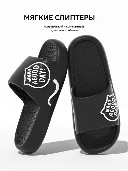 Пантолеты Мужской Женский размер 40 Eva 4 Без застёжки Китай Лето купить C доставкой на Ozon