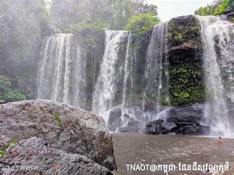 ទឹកធ្លាក់ភ្នំគូលែន ប្រភពនៃស្ទឹងសៀមរាប Tnaot