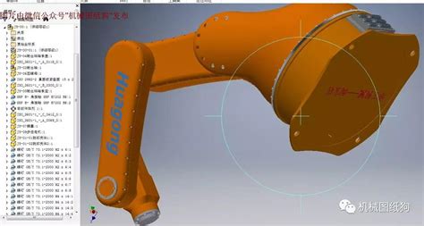 【机器人】简易五轴机械手机器人3d模型 Inventor设计机器人 仿真秀干货文章