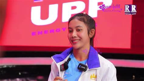 ម្ចាស់មេដាយមាសគុនខ្មែរ ទូច ចាន់វត្តី ទទួលបានឱកាសដំបូងក្នុងកាន់ផលិតផល Youtube