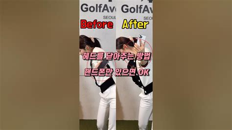 로테이션 이런 느낌🔥 루자매커리큘럼 Youtube