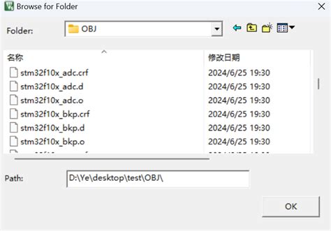 Keil安装及运行第一个stm32程序keil配置stm32 Csdn博客 Keil安装及运行第一个stm32程序keil配置stm32 Csdn博客