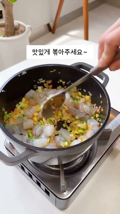 지친 속을 따뜻하게 달래주는 새우 야채 죽 레시피 Youtube