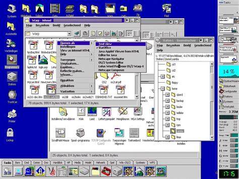 Follow Up Ms Dos Lives On After All Artofit
