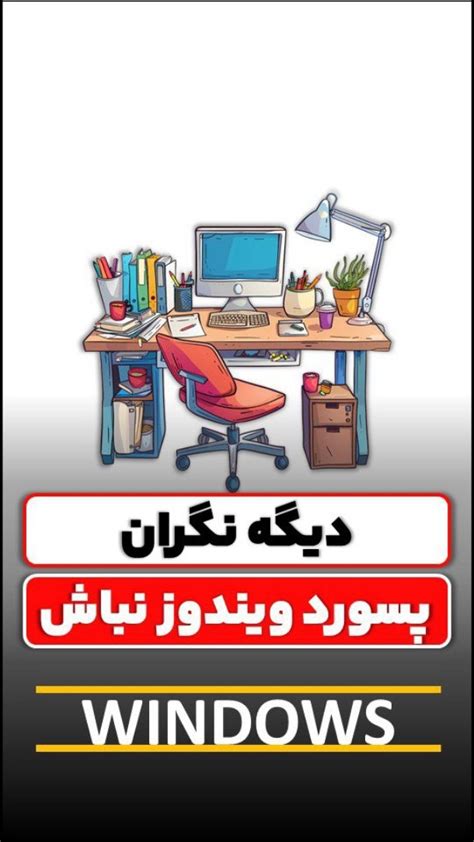 ‎نرم افزار ، اینترنت و طراحی سایت حسین شرافت‎ ‎ این پست رو صرفاً از این جهت آماده کردم که