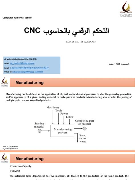 Lecture 01 Cnc B Pdf Automation Numerical Control