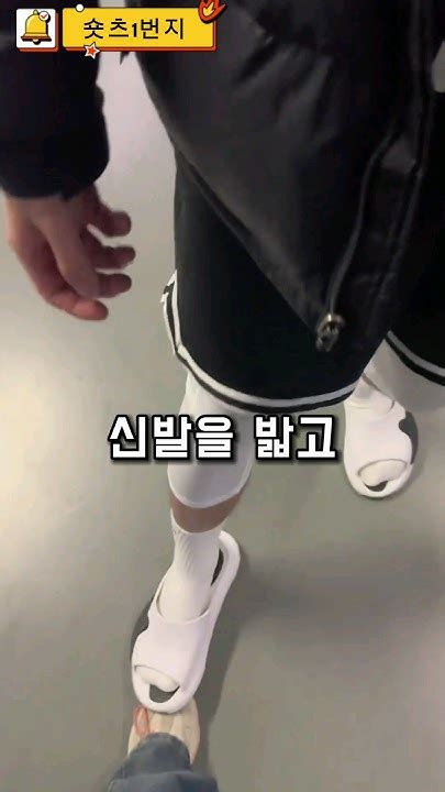 미녀의 여성이 마법의 휴대폰을 가지고 있다면 Youtube