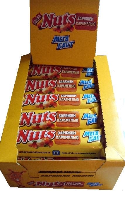 Купить Кондитерские изделия Nuts батончик NUTS МЕГАБАЙТ молоч шок с ...