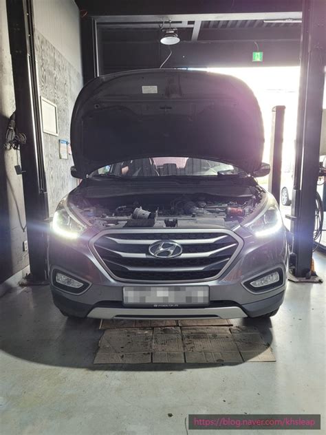현대 올뉴투싼 디젤흡기크리닝 Dpf클리닝 인젝터클리닝 Egr밸브교환 인천디젤흡기크리닝 인천dpf클리닝 주원모터스 네이버 블로그