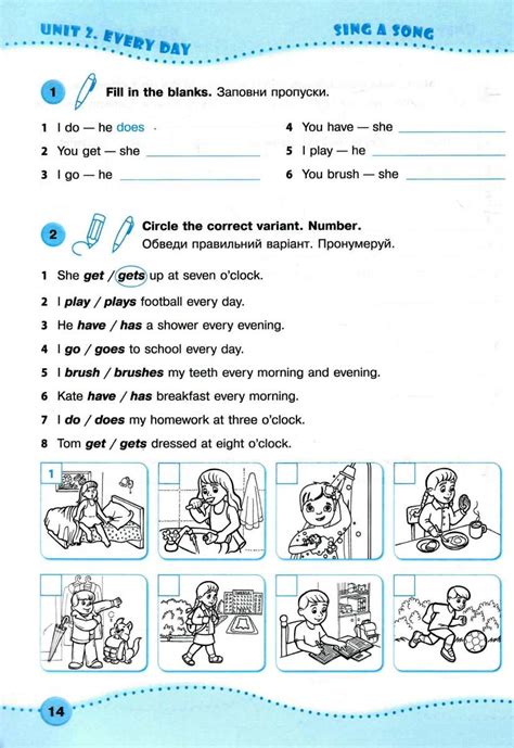 зошит з англійської мови 3 клас до підручника мітч КОСОВАН купити дешево ціна