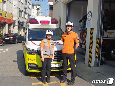 응애응애 청주 구급차 안에서 새 생명 탄생